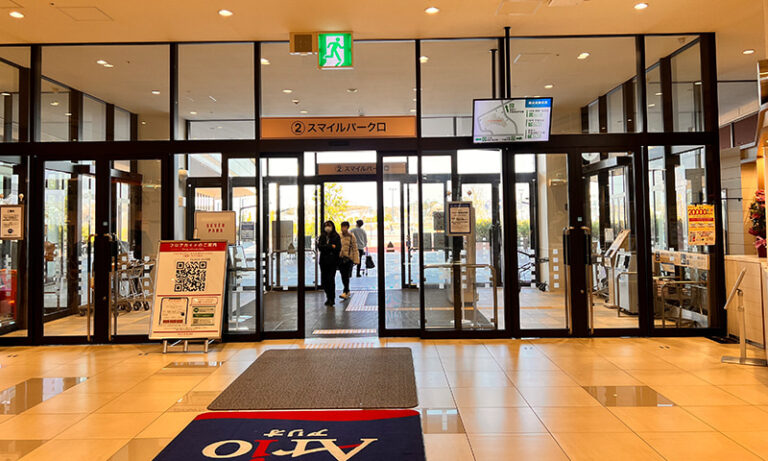 セブンパークアリオ柏店 | 脱毛・痩身・美容のすべてが叶うREONZ〈リオンズ〉